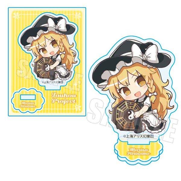 【発売日：2025年09月30日】東方Project ぎゅぎゅっとミニスタンド Part2 霧雨 魔理沙 ベルハウス 発売日:2025年09月頃　アキバホビー通販　2025/09/30　発売予定です。日付に御注意ください。