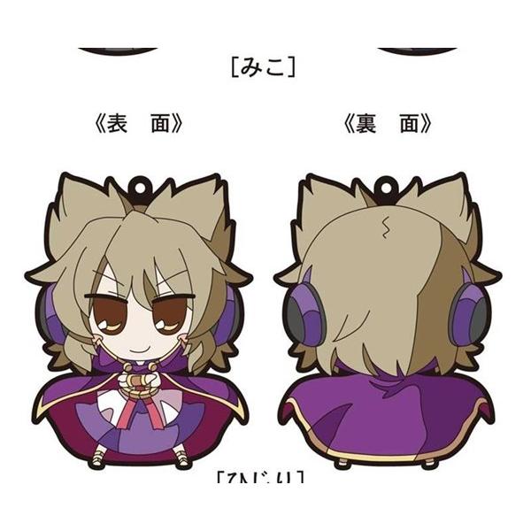 【発売日：2017年10月10日】東方Project ラバーキー 16 豊聡耳神子 illust.茜屋 ピンクカンパニー 発売日:2017年10月10日　アキバホビー通販　2017/10/10　発売予定です。日付に御注意ください。