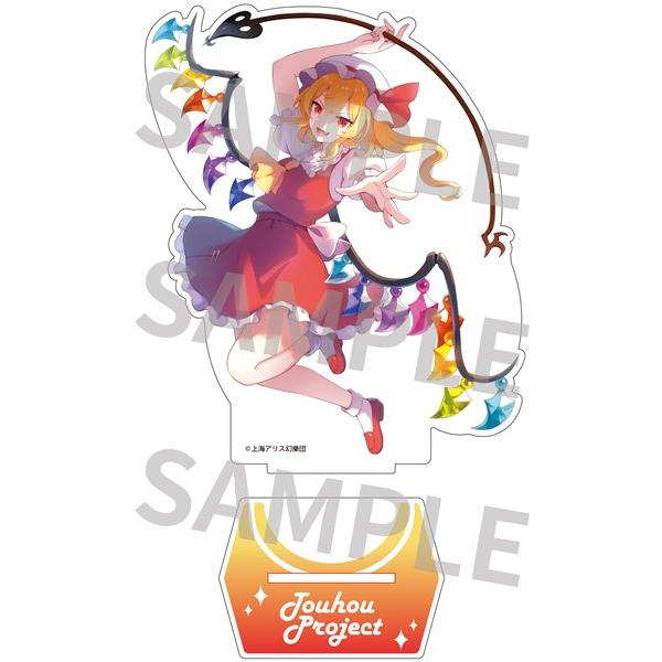 【発売日：2023年05月31日】東方Project キャラクターアクリルスタンド 11 フランドール・スカーレット illust.60枚 アキバホビー／株式会社イザナギ 発売日:2023年05月頃　アキバホビー通販　2023/05/31　...