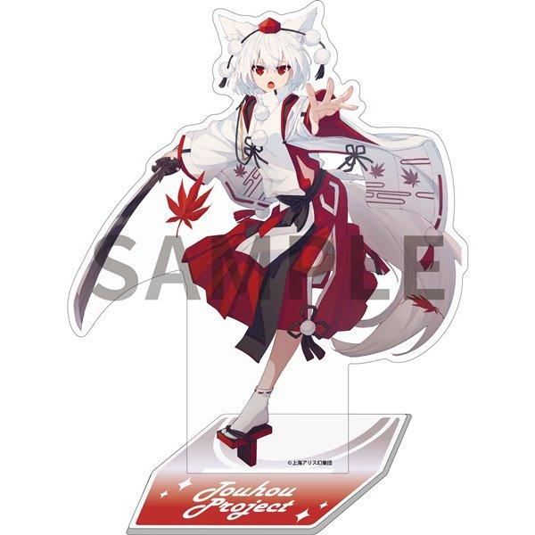 【発売日：2024年04月30日】東方Project キャラクターアクリルスタンド 18 犬走椛 illust.凪白みと アキバホビー／株式会社イザナギ 発売日:2024年04月頃　アキバホビー通販　2024/04/30　発売予定です。日付...