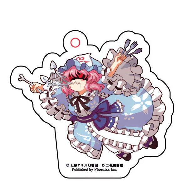 【発売日：2024年05月03日】東方Project とうほう夜雀食堂「西行寺幽々子」アクリルキーホルダー 株式会社Phoenixx 発売日:2024年05月頃　アキバホビー通販　2024/05/03　発売予定です。日付に御注意ください。
