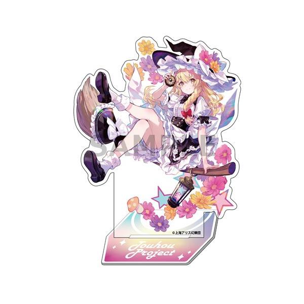 【発売日：2024年12月31日】東方Project キャラクターアクリルスタンド 26 霧雨魔理沙 illust.藤ちょこ アキバホビー／株式会社イザナギ 発売日:2024年12月頃　アキバホビー通販　2024/12/31　発売予定です。...