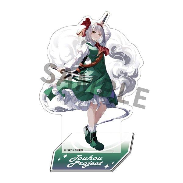 【発売日：2025年07月31日】東方Project キャラクターアクリルスタンド 33 魂魄妖夢 illust.竹花ノート アキバホビー／株式会社イザナギ 発売日:2025年07月頃　アキバホビー通販　2025/07/31　発売予定です。...