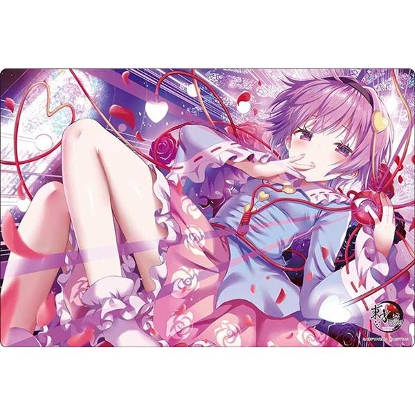 【発売日：2026年07月03日】ブシロード ラバーマットコレクション V2 Vol.2066 東方Project『古明地さとり』Part.1 ブシロード 発売日:2026年07月03日　アキバホビー通販　2026/07/03　発売予定です...