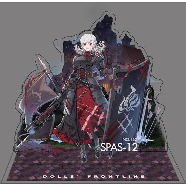 【発売日：2020年01月31日】ドールズフロントライン 戦術人形コレクション 暗黒迷宮 SPAS-12 ゴブリンハンター サンボーンジャパン 発売日:2020年01月頃　アキバホビー通販　2020/01/31　発売予定です。日付に御注意く...