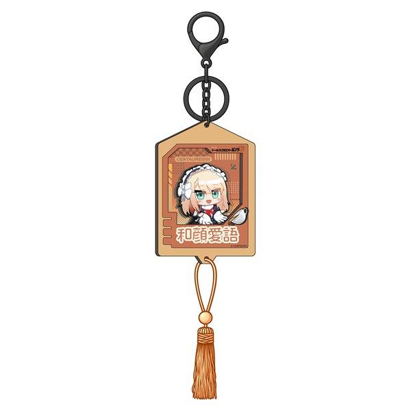 【発売日：2025年08月25日】ドールズフロントライン2 木製絵馬チャーム センタウレイシー サンボーンジャパン 発売日:2025年08月頃　アキバホビー通販　2025/08/25　発売予定です。日付に御注意ください。