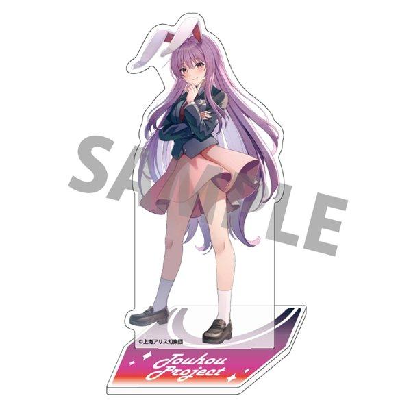 【発売日：2025年10月31日】東方Project キャラクターアクリルスタンド 37 鈴仙・優曇華院・イナバ illust.ののこ アキバホビー／株式会社イザナギ 発売日:2025年10月頃　アキバホビー通販　2025/10/31　発売...