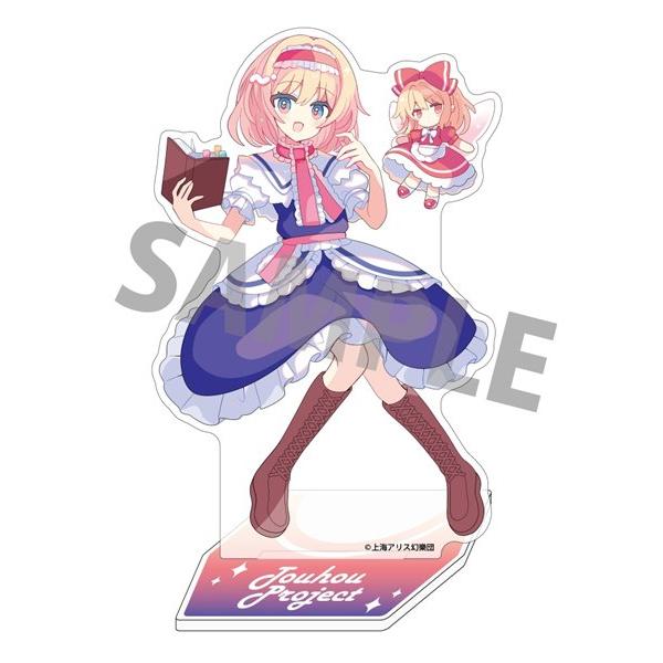 【発売日：2025年12月31日】東方Project キャラクターアクリルスタンド 40 アリス・マーガトロイド illust.白茶てい アキバホビー／株式会社イザナギ 発売日:2025年12月頃　アキバホビー通販　2025/12/31　発...