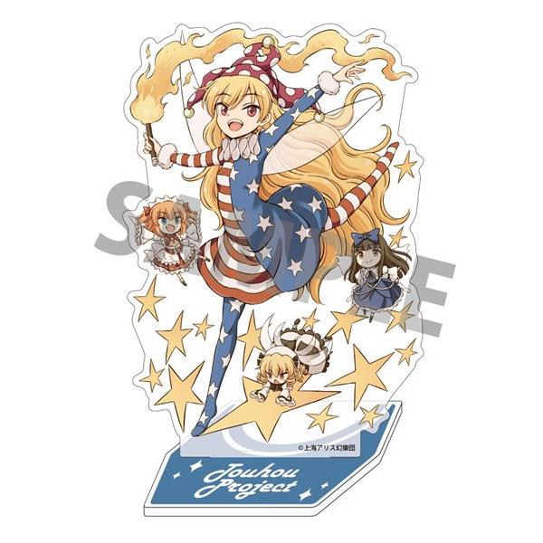 【発売日：2025年12月31日】東方Project キャラクターアクリルスタンド 43 クラウンピース illust.比良坂真琴 アキバホビー／株式会社イザナギ 発売日:2025年12月頃　アキバホビー通販　2025/12/31　発売予定...
