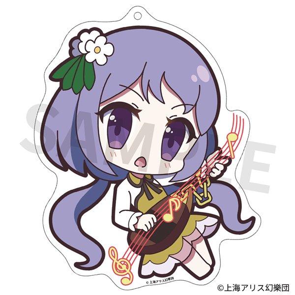 【発売日：2026年04月30日】東方Project アクリルキーホルダー ゆるっととうほう 179 九十九弁々 アキバホビー／株式会社イザナギ 発売日:2026年04月頃　アキバホビー通販　2026/04/30　発売予定です。日付に御注意...