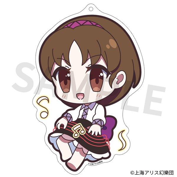 【発売日：2026年04月30日】東方Project アクリルキーホルダー ゆるっととうほう 180 九十九八橋 アキバホビー／株式会社イザナギ 発売日:2026年04月頃　アキバホビー通販　2026/04/30　発売予定です。日付に御注意...