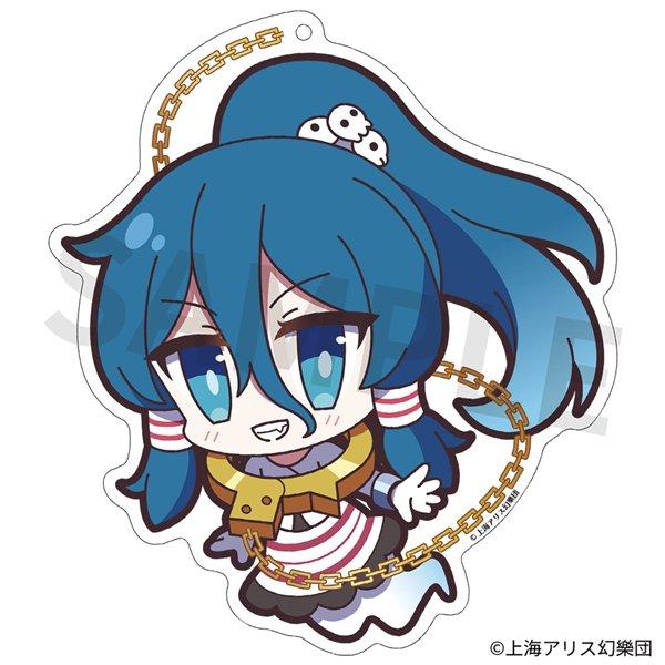 【発売日：2026年04月30日】東方Project アクリルキーホルダー ゆるっととうほう 184 宮出口瑞霊 アキバホビー／株式会社イザナギ 発売日:2026年04月頃　アキバホビー通販　2026/04/30　発売予定です。日付に御注意...