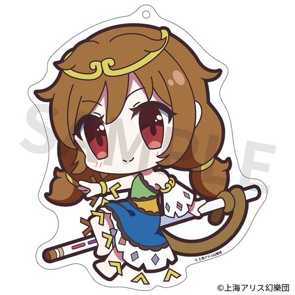 【発売日：2026年04月30日】東方Project アクリルキーホルダー ゆるっととうほう 185 孫美天 アキバホビー／株式会社イザナギ 発売日:2026年04月頃　アキバホビー通販　2026/04/30　発売予定です。日付に御注意ください。