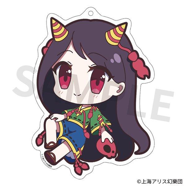 【発売日：2026年04月30日】東方Project アクリルキーホルダー ゆるっととうほう 188 日白残無 アキバホビー／株式会社イザナギ 発売日:2026年04月頃　アキバホビー通販　2026/04/30　発売予定です。日付に御注意く...