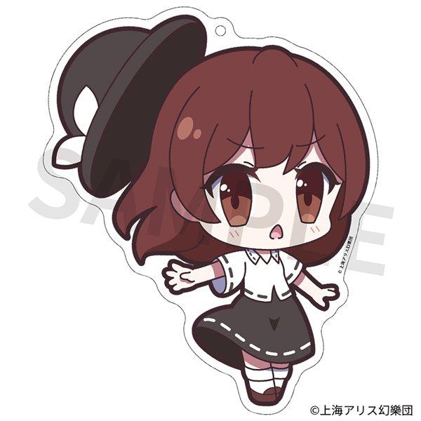 【発売日：2026年04月30日】東方Project アクリルキーホルダー ゆるっととうほう 189 宇佐見蓮子 七夕坂夢幻能Ver. アキバホビー／株式会社イザナギ 発売日:2026年04月頃　アキバホビー通販　2026/04/30　発売...