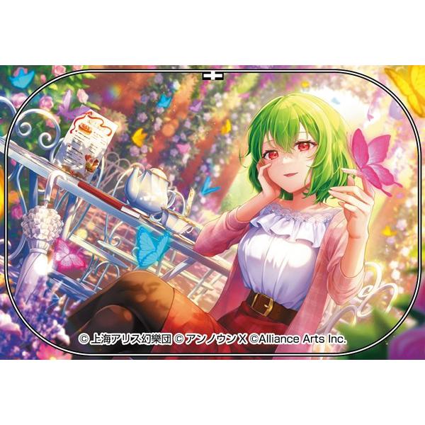 【発売日：2026年02月28日】東方ダンマクカグラ ファンタジア・ロスト 風見 幽香「花咲く午後のティータイム」 缶バッジ（44mm×70mm） 株式会社Phoenixx 発売日:2026年02月頃　アキバホビー通販　2026/02/28...