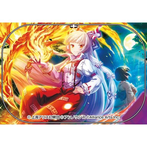 【発売日：2026年02月28日】東方ダンマクカグラ ファンタジア・ロスト 藤原 妹紅「蓬莱の人の形」 缶バッジ（44mm×70mm） 株式会社Phoenixx 発売日:2026年02月頃　アキバホビー通販　2026/02/28　発売予定で...