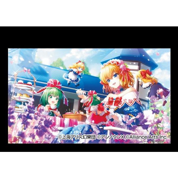 【発売日：2026年02月28日】東方ダンマクカグラ ファンタジア・ロスト アリス・マーガトロイド「舞い踊る糸は虹のように」 アクリルキーホルダー 株式会社Phoenixx 発売日:2026年02月頃　アキバホビー通販　2026/02/28...