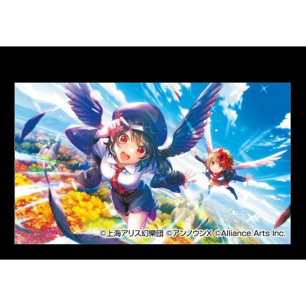 【発売日：2026年02月28日】東方ダンマクカグラ ファンタジア・ロスト 射命丸 文「天翔ける黒と白の双翼」 アクリルキーホルダー 株式会社Phoenixx 発売日:2026年02月頃　アキバホビー通販　2026/02/28　発売予定です...