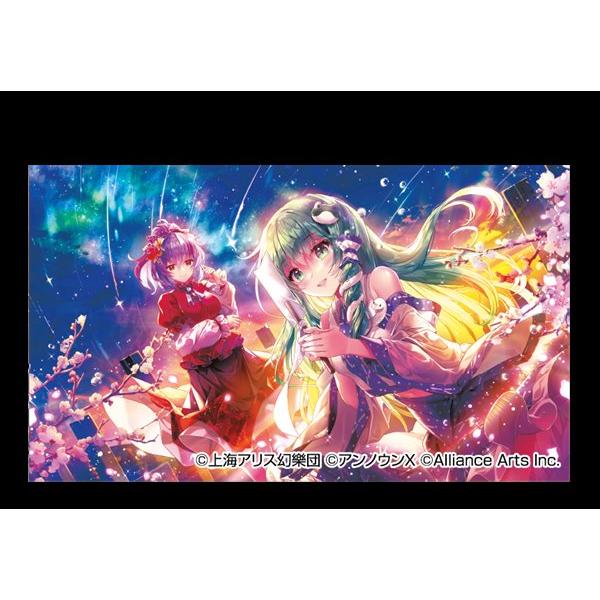 【発売日：2026年02月28日】東方ダンマクカグラ ファンタジア・ロスト 東風谷 早苗「新たなる世界の第一歩」 アクリルキーホルダー 株式会社Phoenixx 発売日:2026年02月頃　アキバホビー通販　2026/02/28　発売予定で...