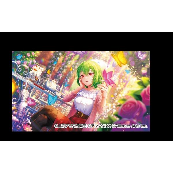 【発売日：2026年02月28日】東方ダンマクカグラ ファンタジア・ロスト 風見 幽香「花咲く午後のティータイム」 アクリルキーホルダー 株式会社Phoenixx 発売日:2026年02月頃　アキバホビー通販　2026/02/28　発売予定...