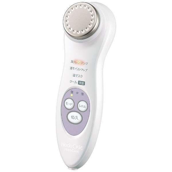 「海外・国内向け」「HITACHI 日立 ハダクリエ ホット&amp;クール CM-N4800 新品　Made in Japan【製品仕様】サイズ：幅490×高さ161×奥行き57mm重量：約190g電源：AC100-240V使用回数：約7...