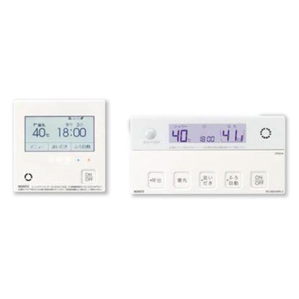 ノーリツ RC-G001EW-2 リモコン ガス給湯器用 マルチセット RC-G001EW-2 RCG001EW2 給湯器 台所 浴室