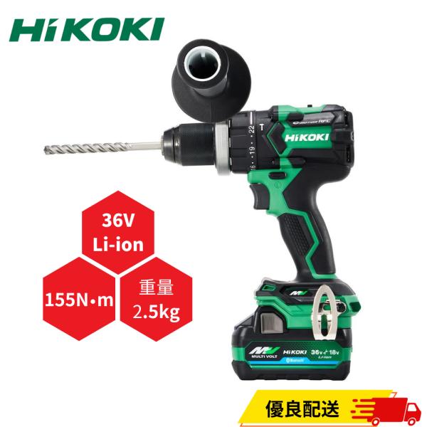 在庫あります！■商品特徴・36mm土台穴あけが軽快に作業可能・大規模木造建築用ビスの高速締付けにも対応・モーターとインバータ回路の最適化で高い連続作業性能・コンパクトボディで取り回しやすい・11段階角度調整可能なサイドハンドル付き・ジャイロ...