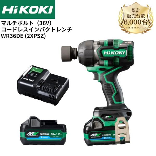 ■商品特徴・軽量2.7kgとコンパクト169mm（全長）で、630N・mの締付けトルクを実現・オートストップ機能（正転）でボルトの締め過ぎを防止・オートスロー機能（逆転）でナットの脱落防止を補助・スマートフォンアプリで締付モードの回転数とオ...