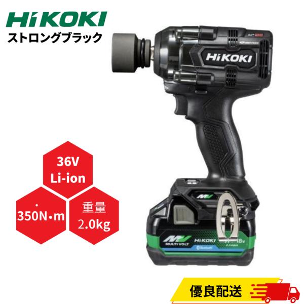 ■商品特徴・クラス最速の締付け&amp;ゆるめスピード・オートストップ機能（正転）でボルトの締め過ぎを防止・オートスロー機能（逆転）でナットの脱落防止を補助・スマホアプリでBluetooth蓄電池を使用してカスタマイズ可能・防じん・耐水性能...