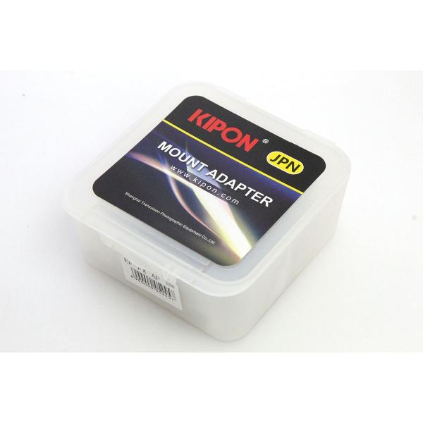 ■商品名KIPON EF-FX AF■状態未使用品■付属品説明書元箱■外観・内部鏡胴：問題なしマウント部：問題なし■コメント・未使用品は、一度も使用していないもの、もしくは試用のみの新品同様品です。・保証書が付属しているものがありますが、中...