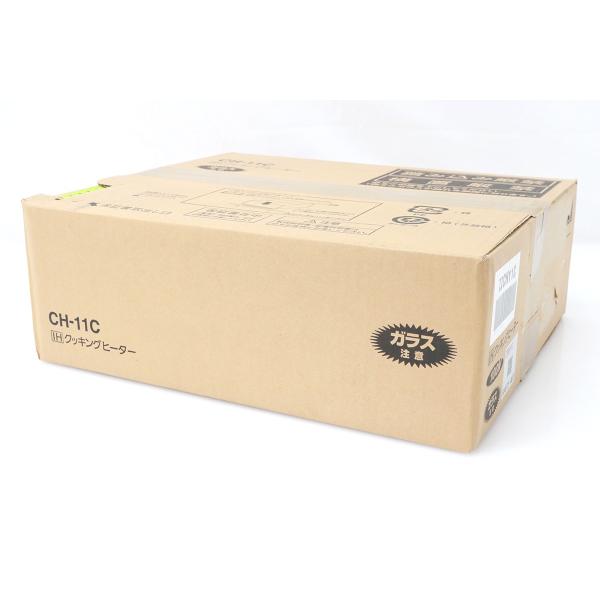 ■商品名クリナップ CH-11C クッキングヒーター■状態未使用品■付属品・画像にあるものが全てです。・外箱だけの出品ではございませんのでご安心ください。■外観・外箱は未開封の状態です。・外箱には、テープ跡・破れ・ヨゴレなどの傷みが見て取れ...