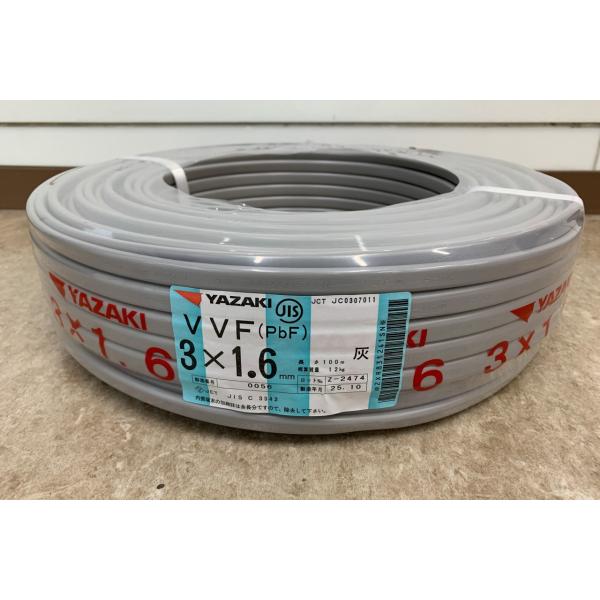 ■商品仕様長さ：100m※続きは、スマホの場合「すべて見る」ボタンを。PCの場合スクロール後の商品説明までご確認ください。