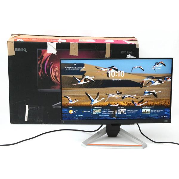 ■商品名BenQ MOBIUZ EX2510S [24.5インチ ダークグレー]■状態美品■付属品・画像にあるものが全てです。■動作・動作確認済みです。確認時に不具合は見られず、機能面は概ね良好です。■外観・本体に目立つ大きな傷みは見られず...