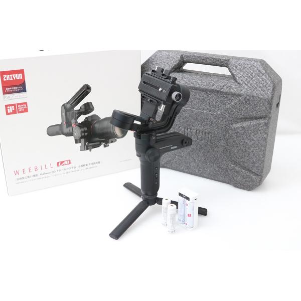■商品名ジウン WEEBILL LAB 標準セット■状態ジャンク品■付属品元箱説明書※付属品について上記、主要な付属品を記載しております。画像にあるものが全てとなりますので、詳細は商品写真よりご確認ください。■外観本体：たまにバッテリーの接...