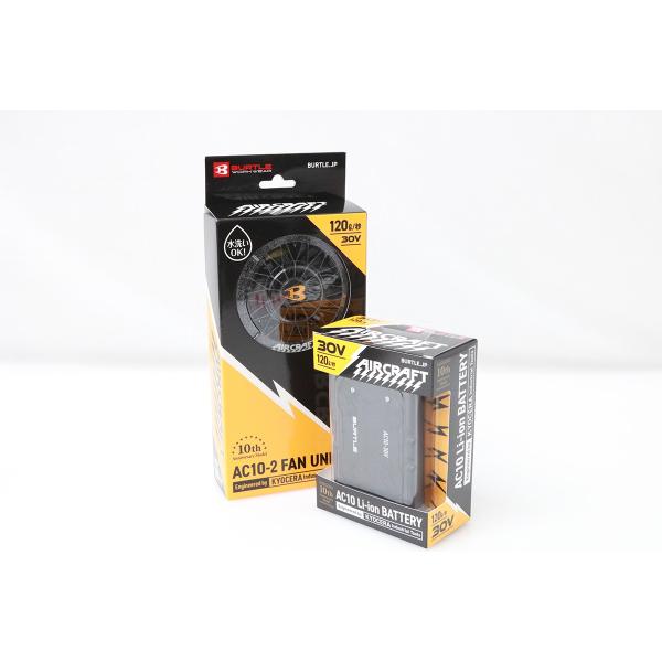 ■商品名バートル AC10+AC10-2 エアークラフト専用24Vバッテリー&amp;ファンセット■状態未使用品■付属品・画像にあるものが全てです。・外箱だけの出品ではございませんのでご安心ください。■外観・外箱は未開封の状態です。・本体・...
