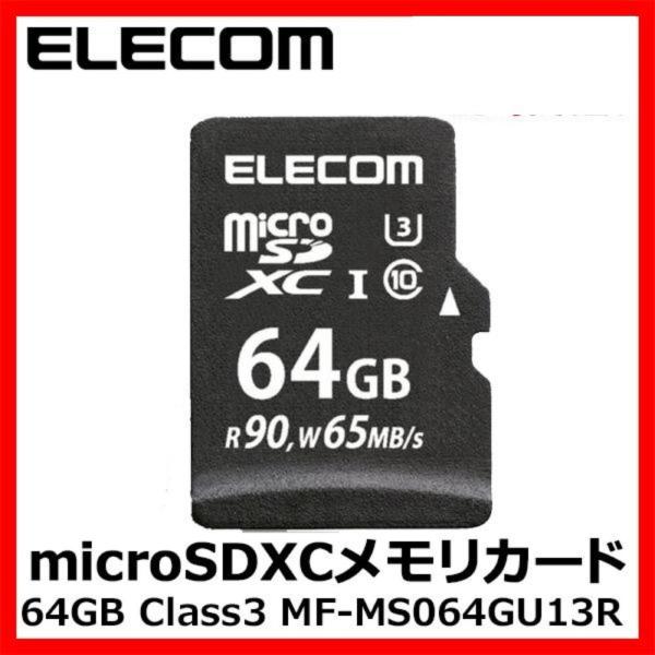 ■商品仕様メモリー種類：microSDXCメモリーカードメモリー容量：64GBUHSスピードクラス：UHS-I Class3スピードクラス：CLASS10最大転送速度：90 MB/s最大書込速度：65 MB/s防水・耐水：IPX7エレコム ...