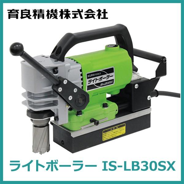 ■商品仕様刃物回転数：790min-1消費電力：850W電源：AC100V 50/60Hz本体外径寸法：W121×L297×H223mmマグネット寸法：192×70mm最大磁力：5.5kN最小吸着板厚：6mmストローク：49mm質量：8.9...