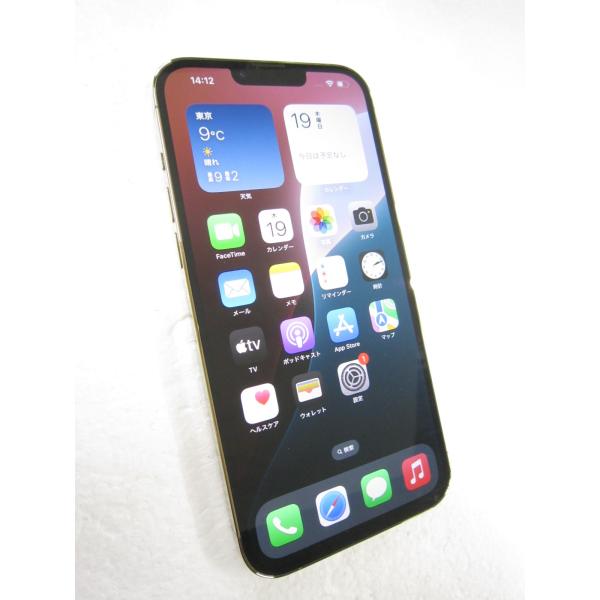 ●対応キャリア：SIMフリー●内蔵ストレージ容量：256GB●液晶：6.7インチ 2778x1284●OS：iOS  18.0.1●IMEI： 352060423587979 ●ネットワーク利用制限判定：○判定●バッテリ最大容量：82% 2...