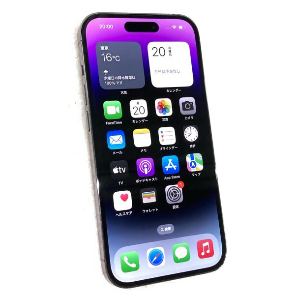 ●対応キャリア：SIMフリー●内蔵ストレージ容量：256GB●液晶（インチ/解像度）:6.1/2556x1179●OS：iOS 18.5●IMEI： 350114361190064 ●ネットワーク利用制限判定：○判定●バッテリ最大容量：84...