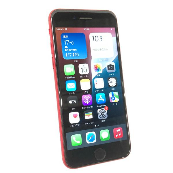 ●対応キャリア：SIMフリー●内蔵ストレージ容量：128GB●液晶（インチ/解像度）:4.7/1334x750●OS：iOS 18.5●IMEI： 359968971456913 ●ネットワーク利用制限判定：〇判定●バッテリ最大容量：81%...