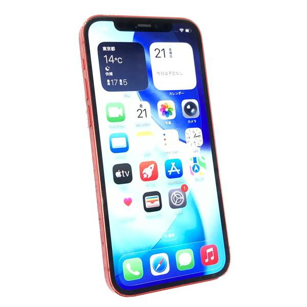 ●対応キャリア：SIMフリー●内蔵ストレージ容量：128GB●液晶（インチ/解像度）:6.1/2532x1170●OS：iOS 26.0.1●IMEI： 353304542442867 ●ネットワーク利用制限判定：○判定●バッテリ最大容量：...