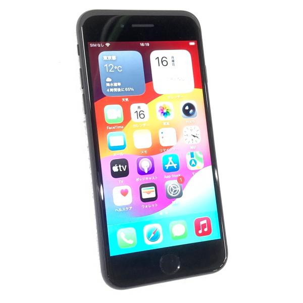 ●対応キャリア：SIMフリー●内蔵ストレージ容量：64GB●液晶（インチ/解像度）:4.7/1334x750●OS：iOS 26.3●IMEI： 356485100208282 ●ネットワーク利用制限判定：-判定●バッテリ最大容量：90% ...