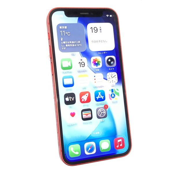 ●対応キャリア：SIMフリー●内蔵ストレージ容量：64GB●液晶（インチ/解像度）:5.4/2340x1080●OS：iOS 26.1●IMEI： 353013110135288 ●ネットワーク利用制限判定：○判定●バッテリ最大容量：81%...