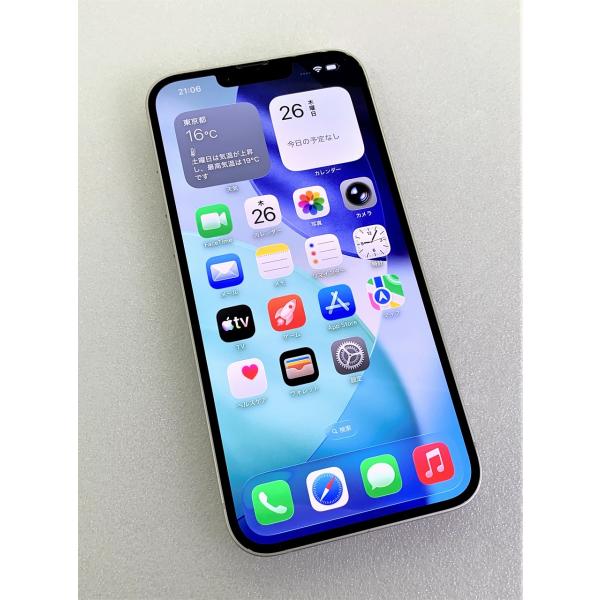 [仕様]●内蔵ストレージ容量：256GB●液晶：6.7インチ Super Retina XDRディスプレイ (2778 x 1284)●OS：iOS 26.1●SIM：デュアルSIM（nanoSIMとeSIM）●IMEI：356644012...