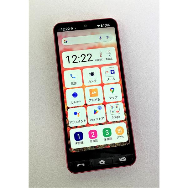 [仕様]●対応キャリア：au ロック解除済み SIMフリー●メモリ：4GB●内蔵ストレージ容量：64GB●液晶：5.7インチ 1520x720●OS：Android 14●IMEI：357355545961614●ネットワーク利用制限判定：...
