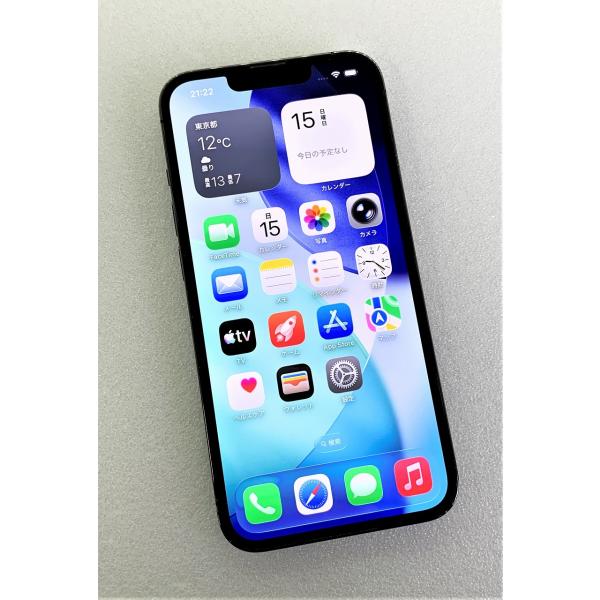 [仕様]●内蔵ストレージ容量：256GB●液晶：6.1インチ ProMotion搭載 Super Retina XDRディスプレイ (2532 x 1170)●OS：iOS 26.1●SIM：デュアルSIM（nanoSIMとeSIM）●IM...