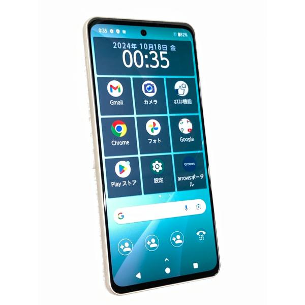 [仕様]●対応キャリア：SIMフリー端末●メモリ：8GB●内蔵ストレージ容量：256GB●液晶（インチ/解像度）:6.6/2400ｘ1080有機EL●OS：Android 14●IMEI：351202580857651 ●ネットワーク利用制...