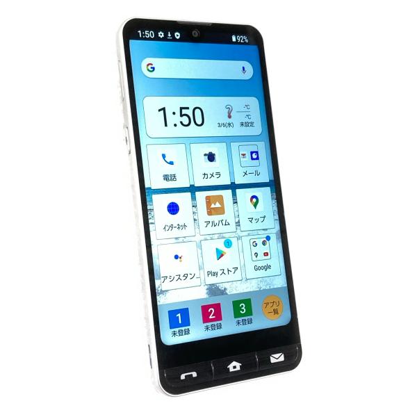 [仕様]●対応キャリア：auロック解除済みSIMフリー●メモリ：4GB●内蔵ストレージ容量：64GB●液晶（インチ/解像度）:5.7/1520x720●OS：Android 12●IMEI：353085953336538 ●ネットワーク利用...