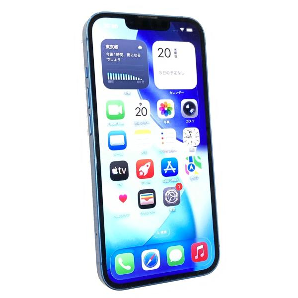 ●対応キャリア：SIMフリー●内蔵ストレージ容量：256GB●液晶（インチ/解像度）:6.1/2532x1170●OS：iOS 26.2●IMEI： 350639797803799 ●ネットワーク利用制限判定：○判定●バッテリ最大容量：84...